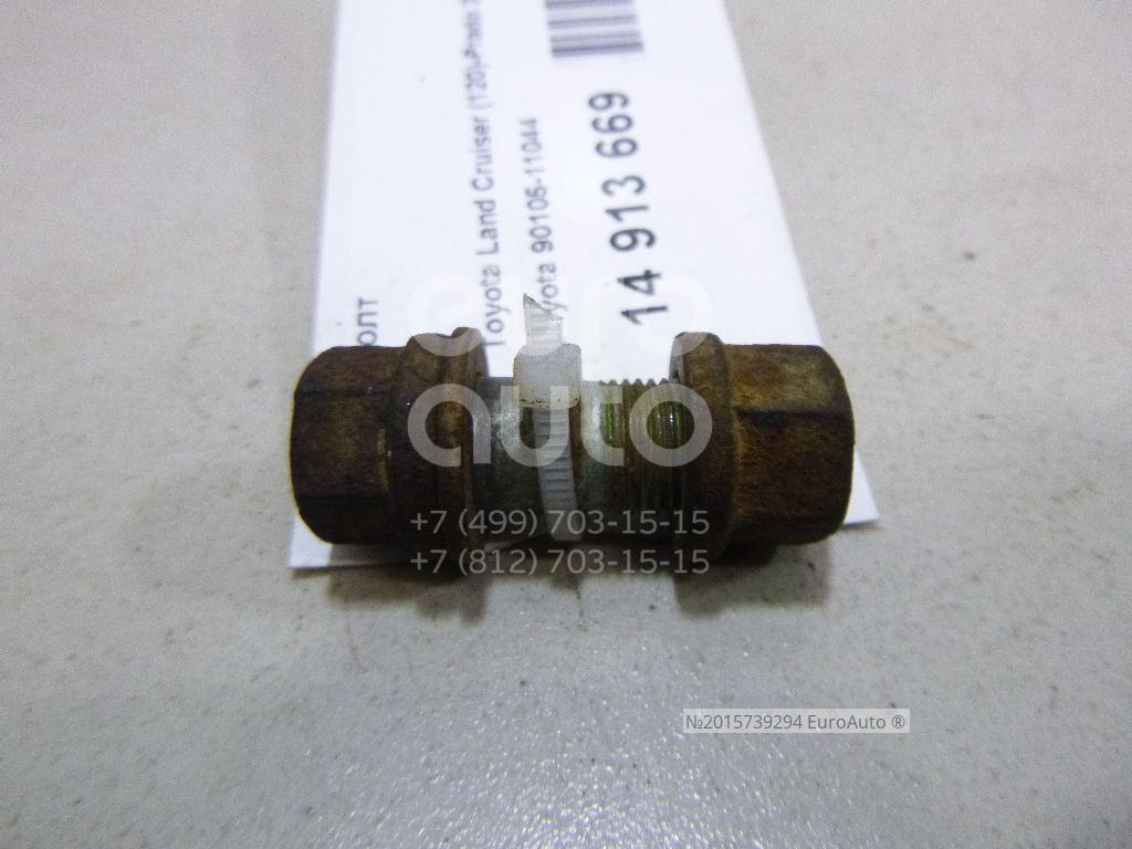 90178-11001 Toyota от 82 руб. в Москве