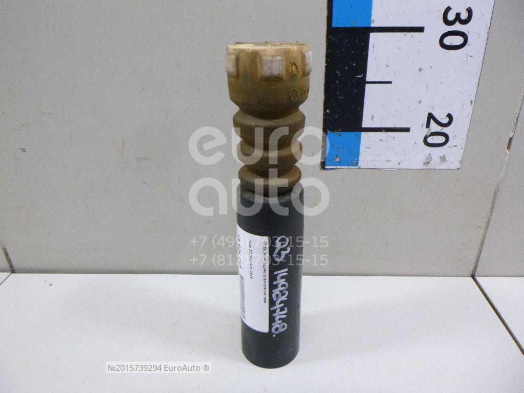 51793 Original Birth от 343 руб. в Москве