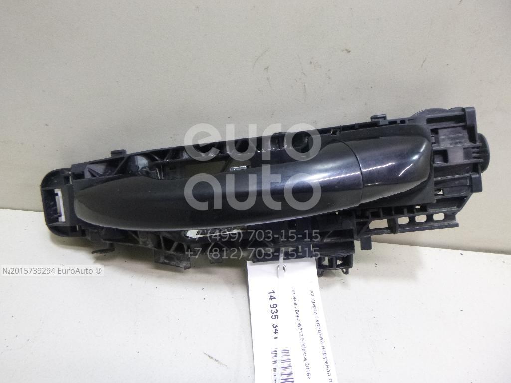 Ручка двери передней наружная левая для Mercedes Benz W213 E-Klasse ...