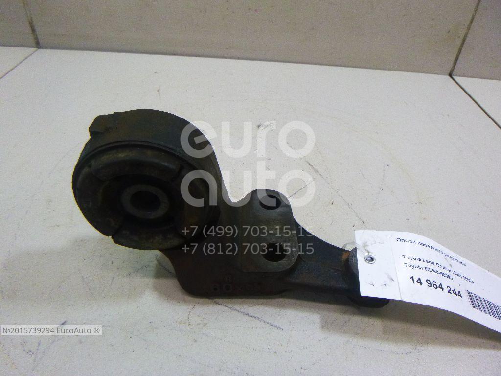 52380-60090 Toyota от 283 руб. в Москве