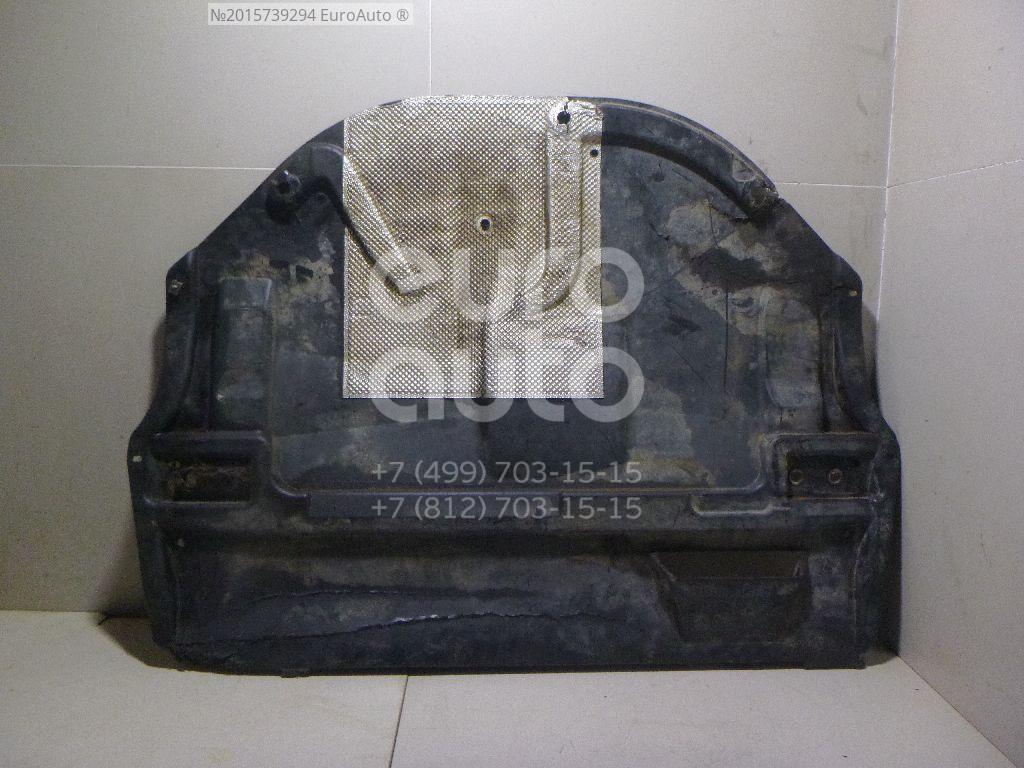 AW20006100002 Dominant от 2546 руб. в Москве