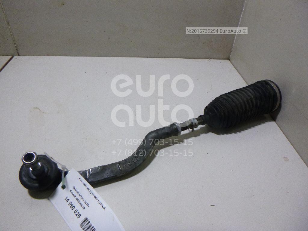 91-90404-1 RTS от 1031 руб. в Москве