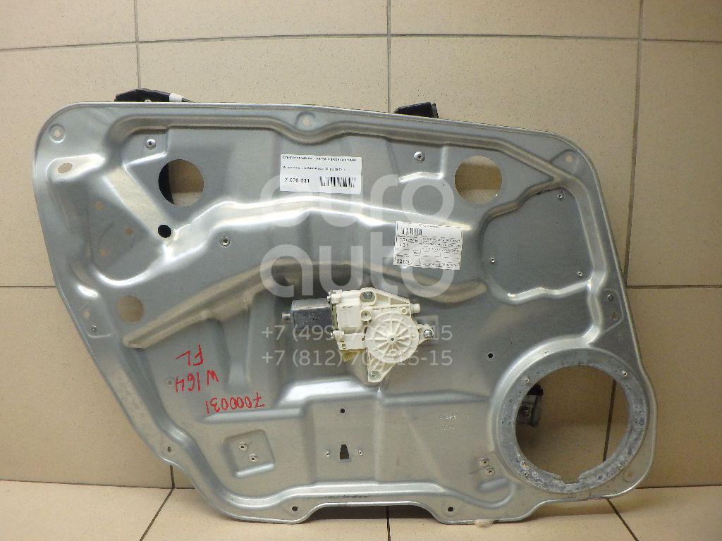 Стеклоподъемник электр. передний левый для Mercedes Benz W164 M-Klasse ...