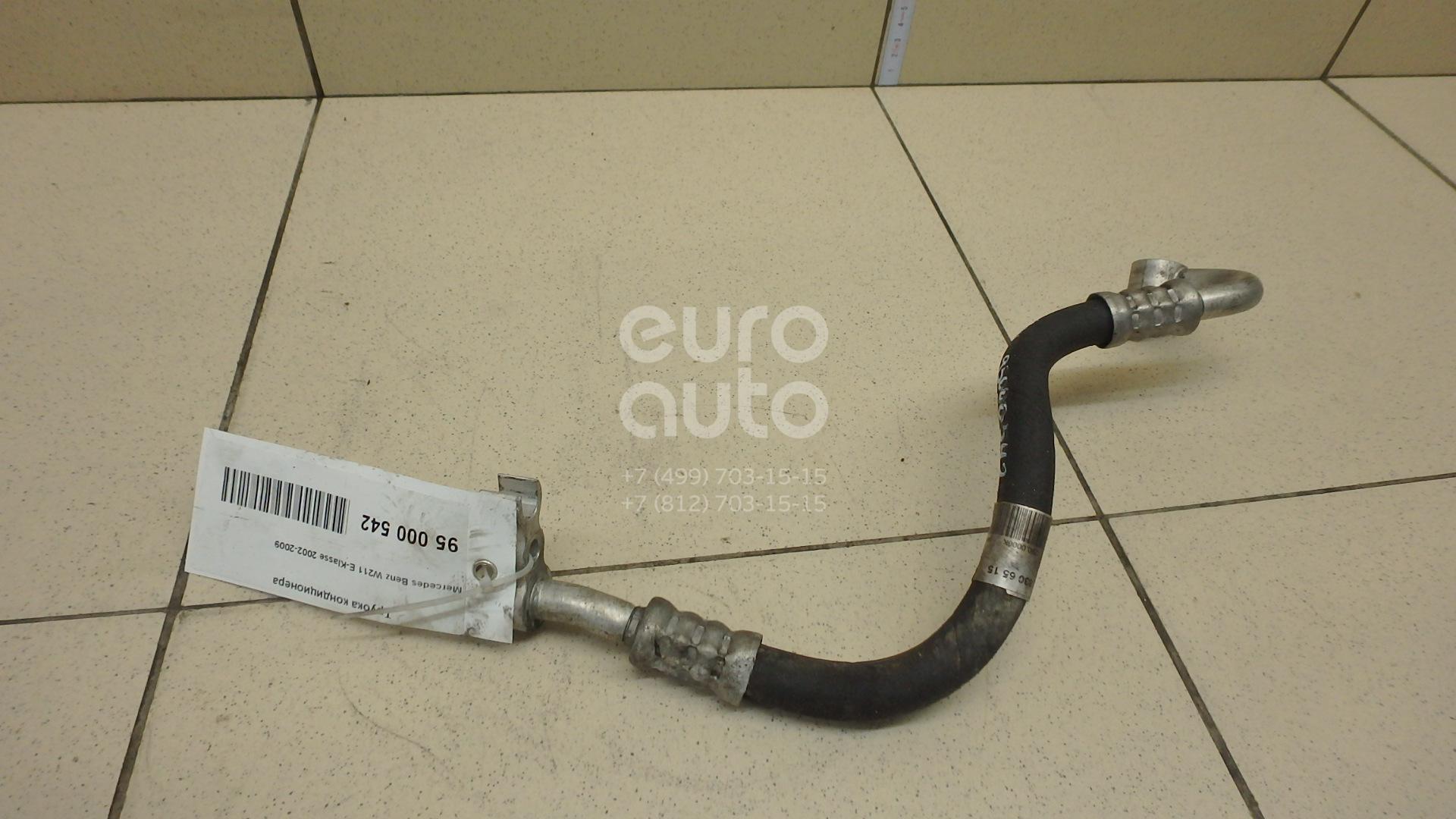 2118306515 Mercedes Benz от 647 руб. для Mercedes Benz W211 E-Klasse ...