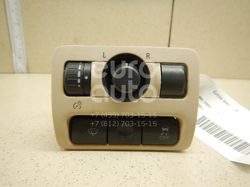 83002-AG070 Subaru от 1385 руб. в Москве