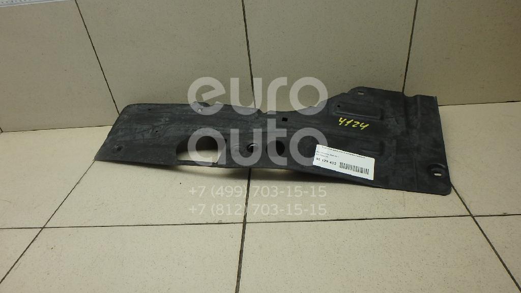 22998751 GM от 867 руб. в Москве