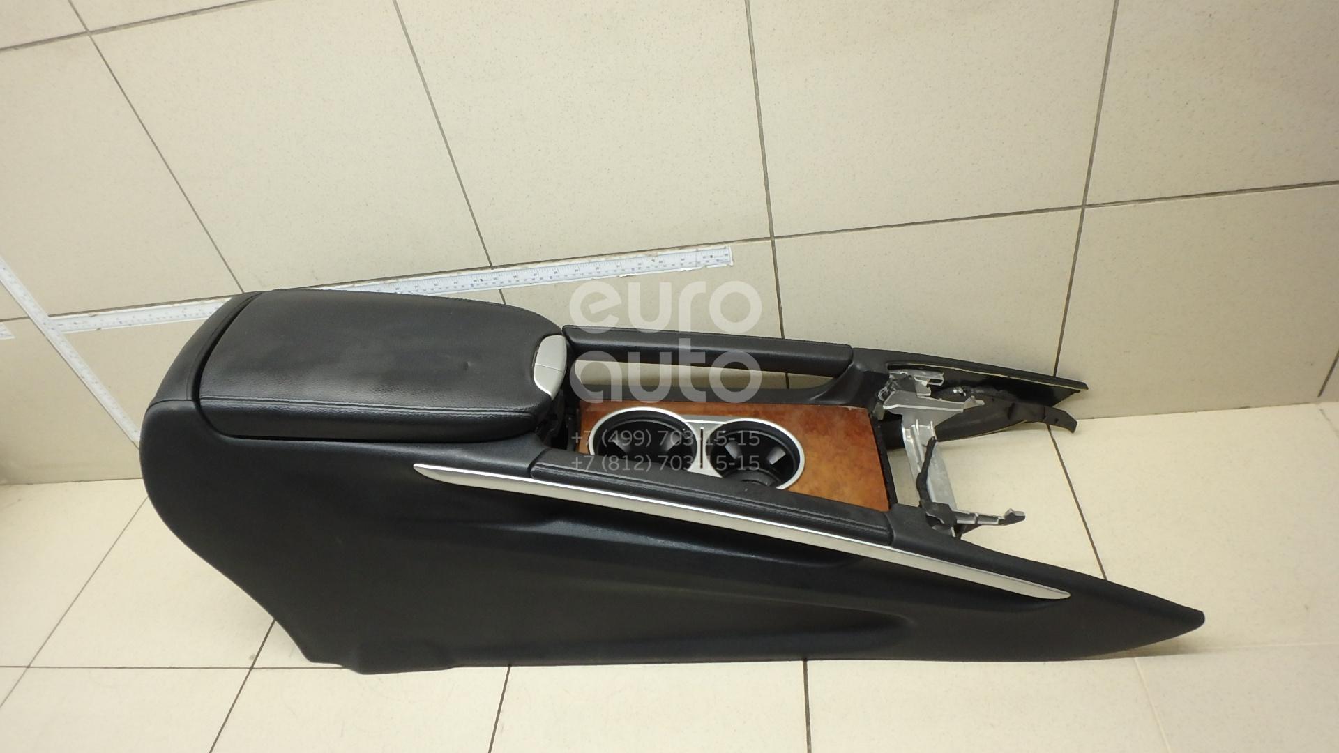 1646800510 Mercedes Benz от 10489 руб. в Москве