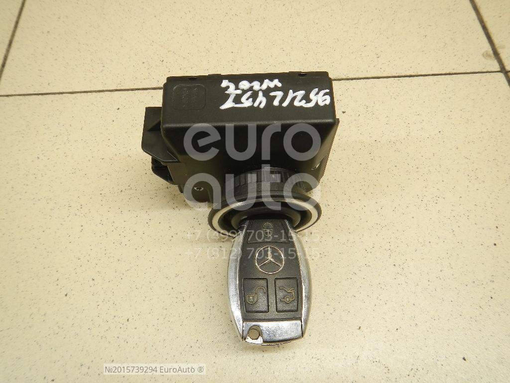 2079057201 Mercedes Benz от 3599 руб. в Москве