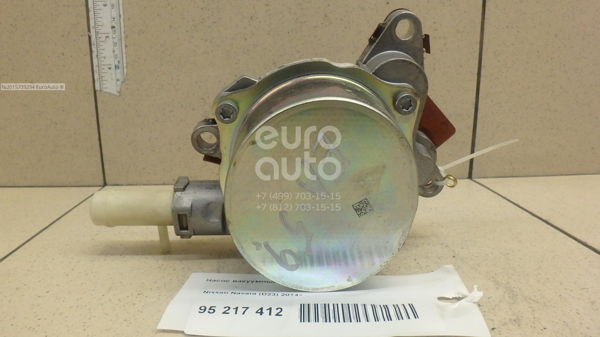 6.62100 DT Spare Parts от 3309 руб. для Nissan Navara (D23) 2014> в Москве