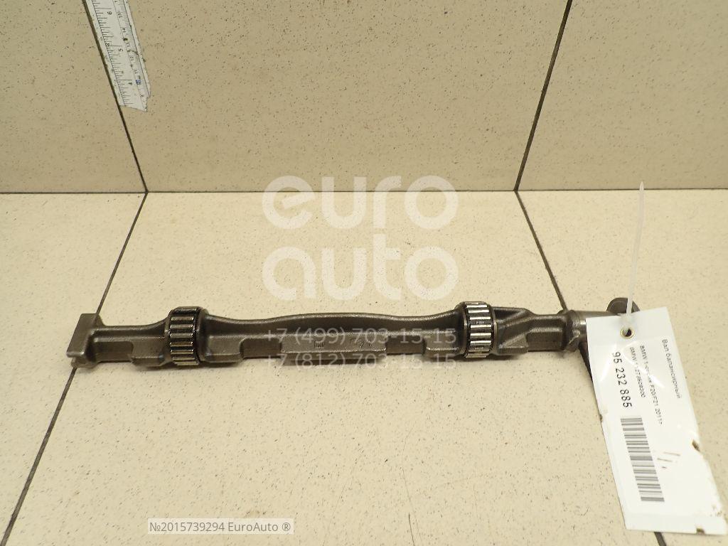 11278509300 BMW Вал балансирный от производителя по спец цене купить в ...