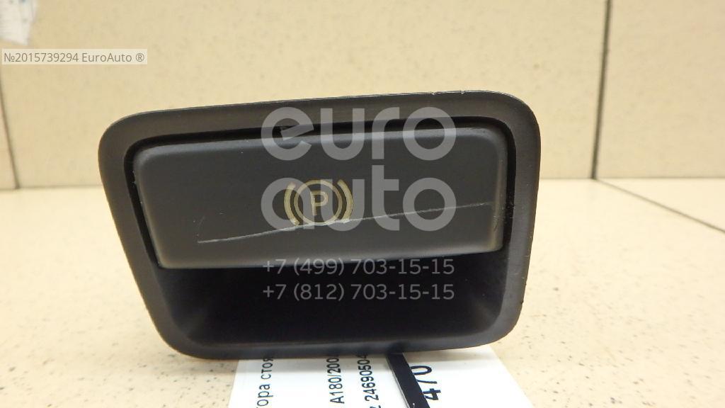 24690504519107 Mercedes Benz от 203 руб. в Москве