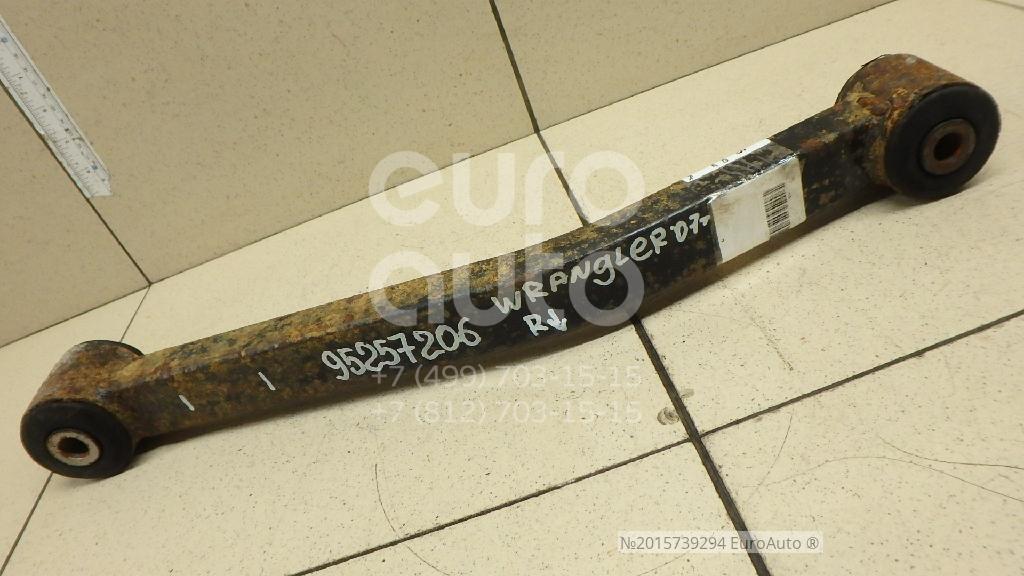 52060015AD Chrysler Рычаг задний нижний от производителя по спец цене ...