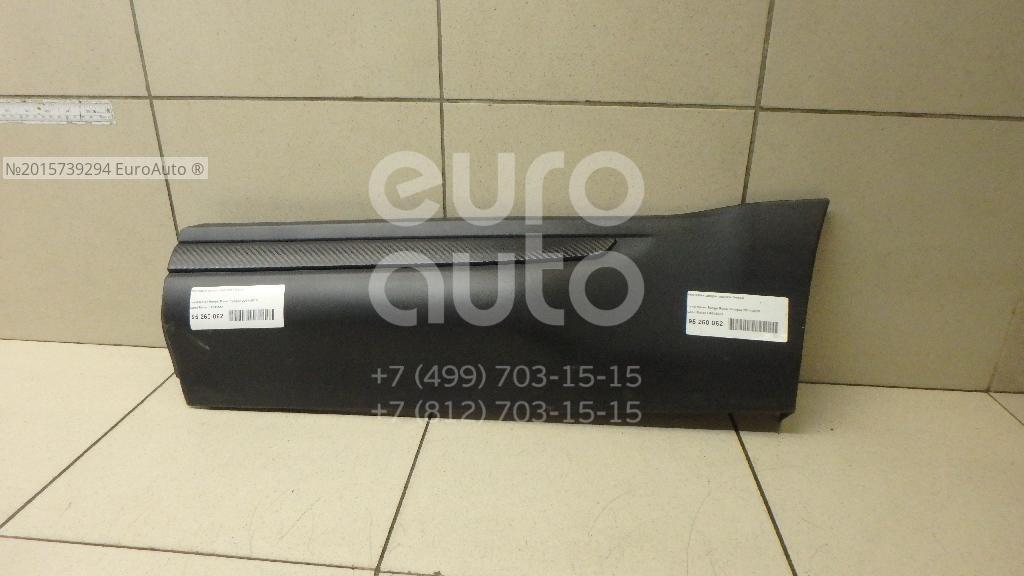 LR045551 Land Rover от 860 руб. для Land Rover Range Rover Evoque 2011 ...