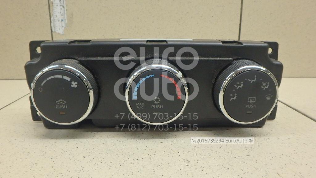 55056826AE Chrysler от 2774 руб. для Dodge Ram 2009> в Москве