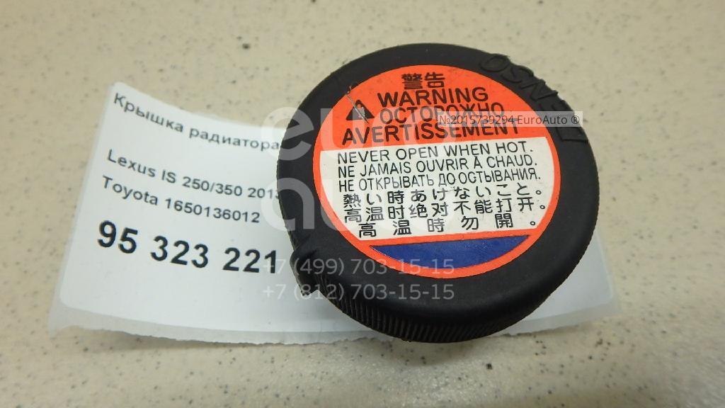 16501-36012 Toyota от 389 руб. в Москве