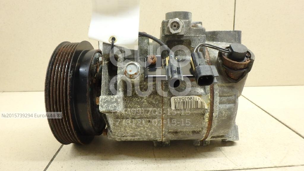 36002935 Volvo от 34485 руб. в Москве