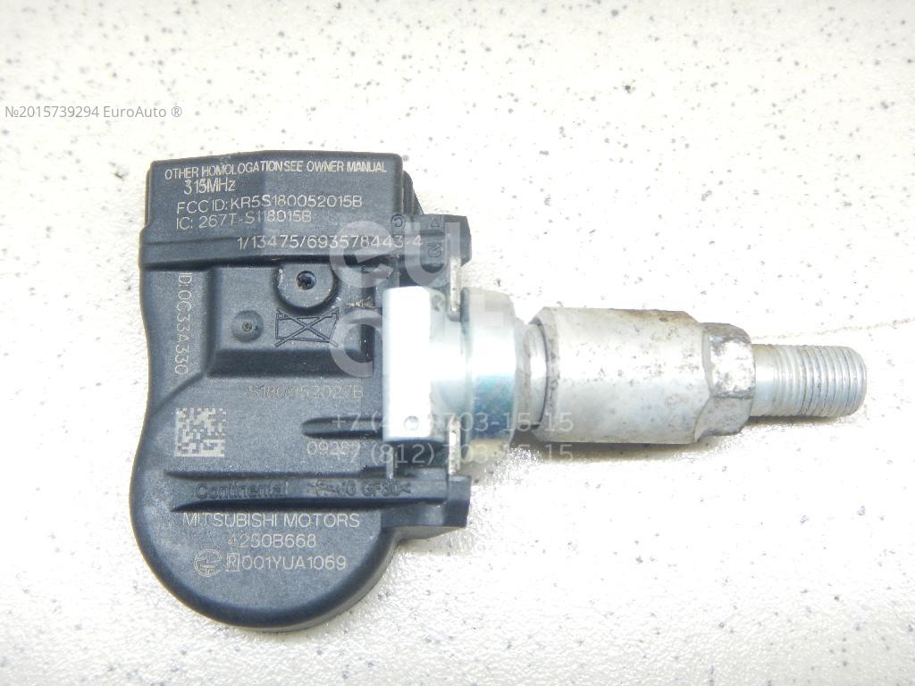 4250B975 Mitsubishi от 886 руб. в Москве