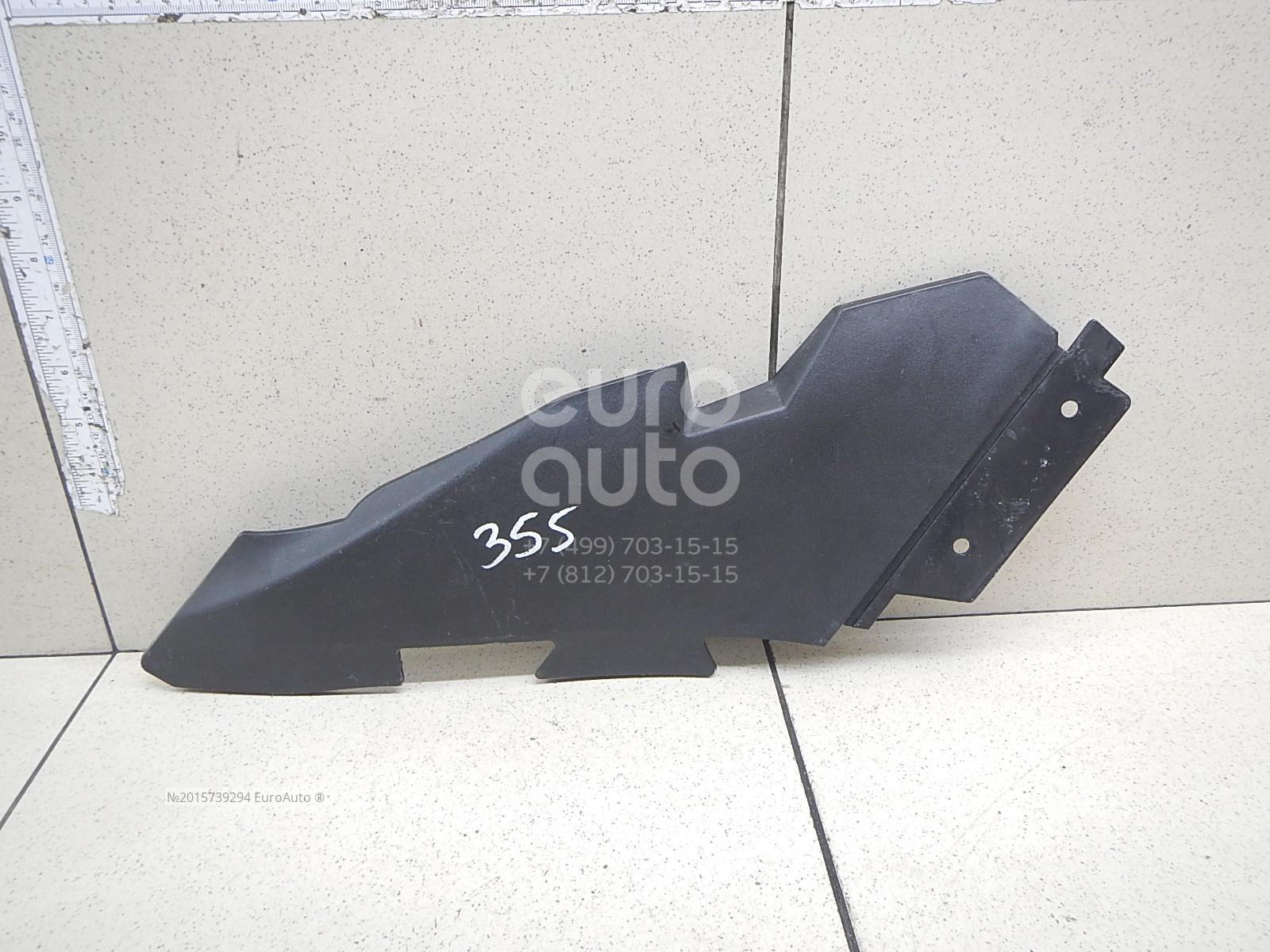 1698210336 Mercedes Benz Накладка (кузов наружные) от производителя по ...