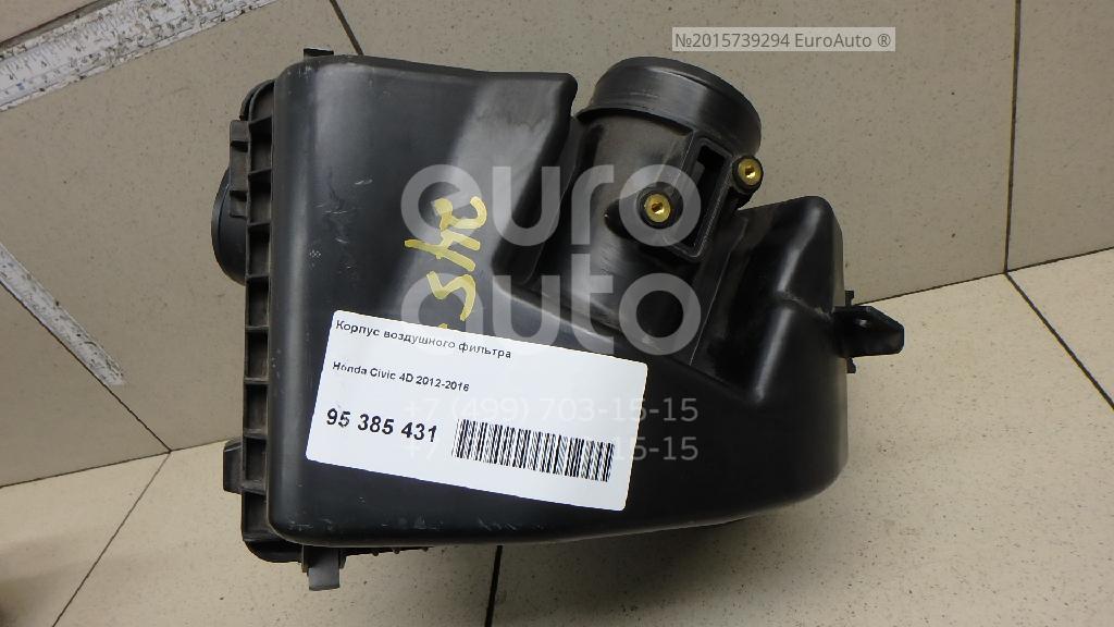 Корпус воздушного фильтра для Honda Civic 4D 2012-2016 в Москве
