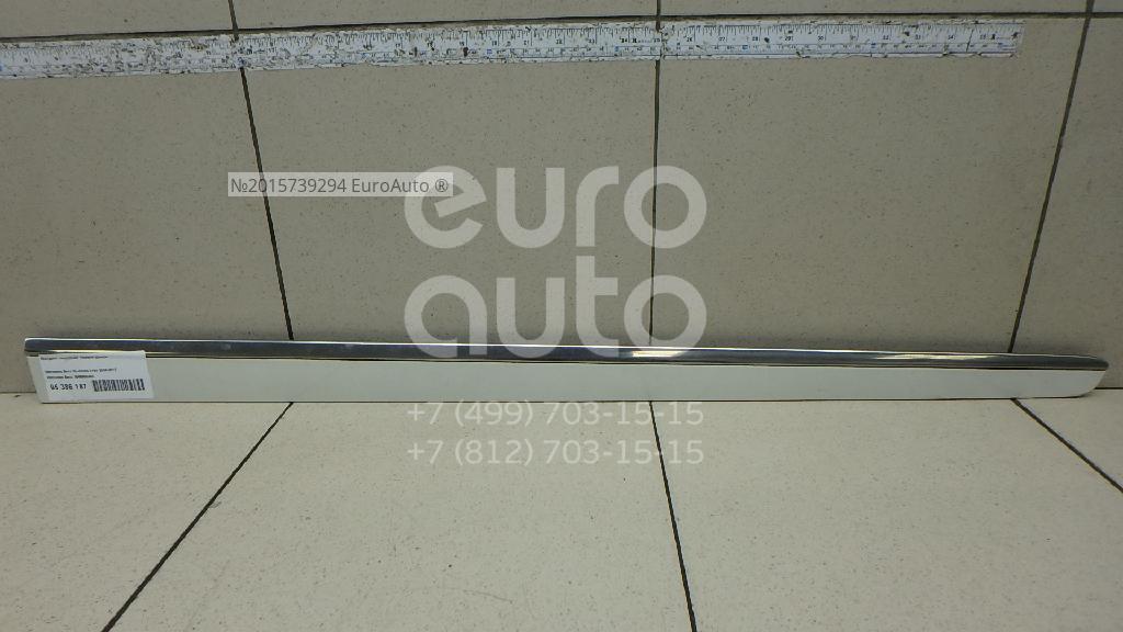 1646905262 Mercedes Benz Молдинг передней правой двери от производителя ...