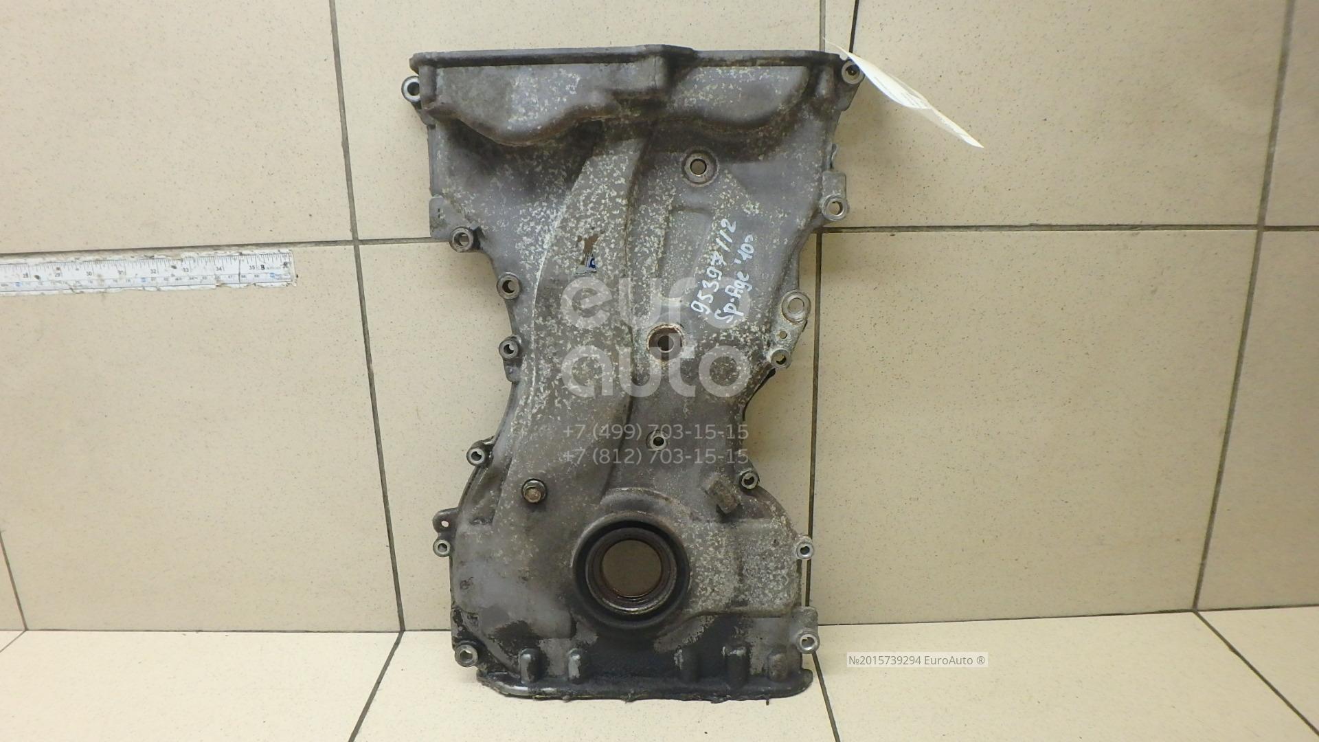 21350-2G002 Hyundai-Kia от 1085 руб. в Москве