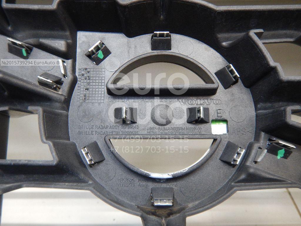 31265626 Volvo от 54999 руб. в Москве