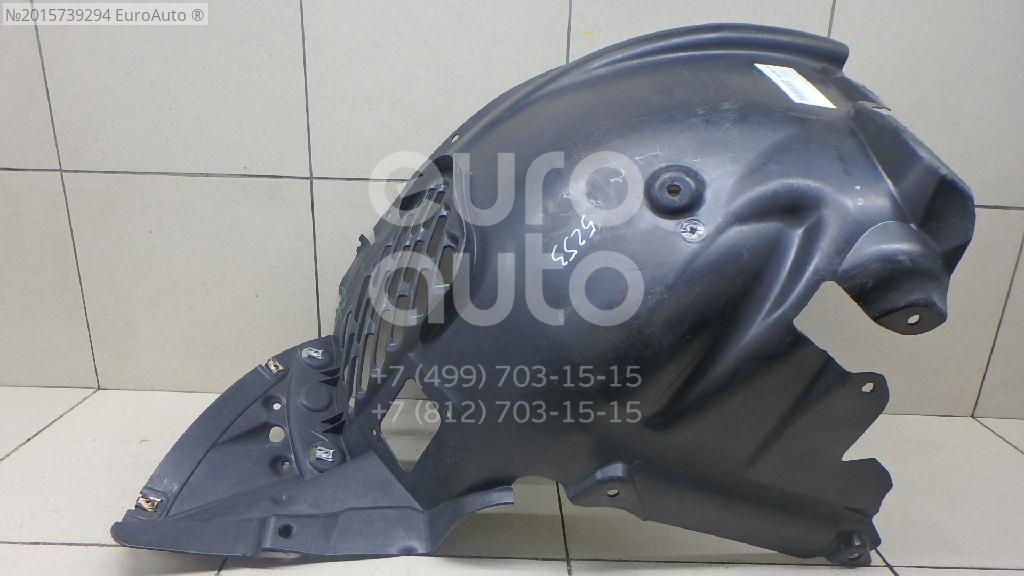 51717213642 BMW от 5891 руб. в Москве