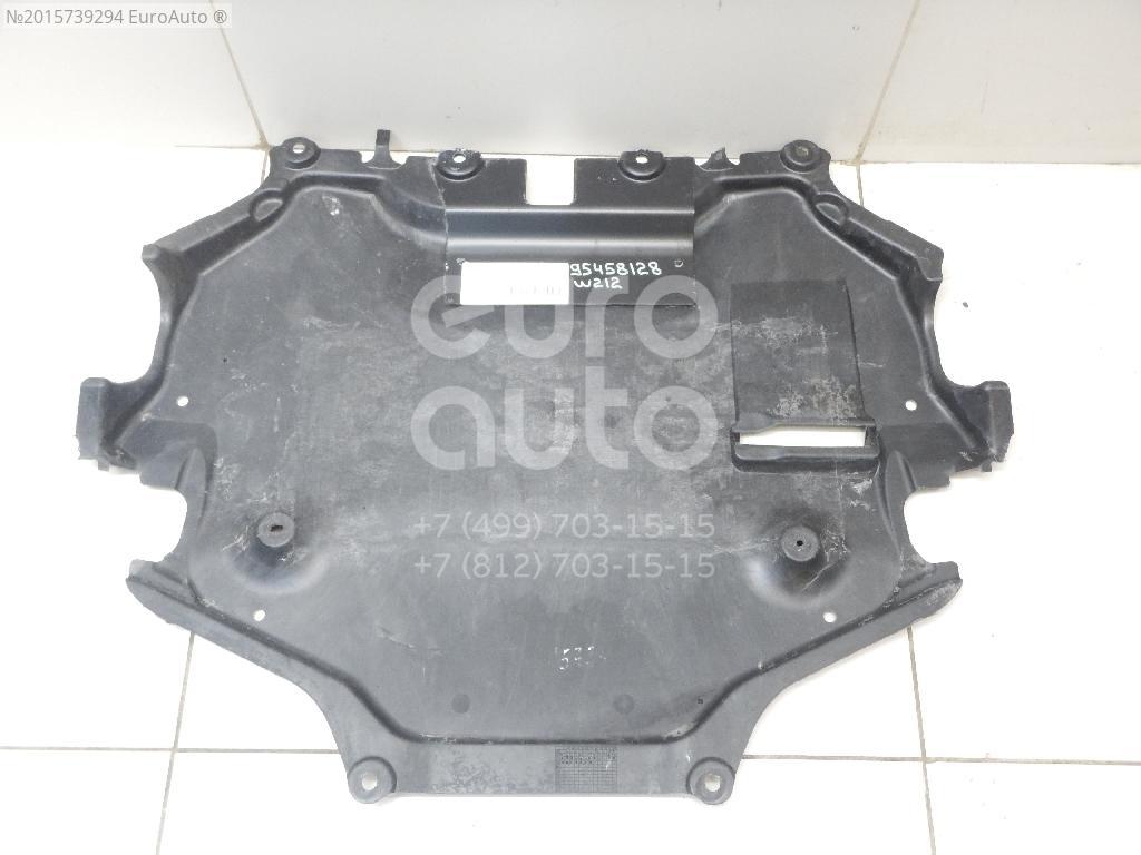 2125202523 Mercedes Benz от 4108 руб. в Москве