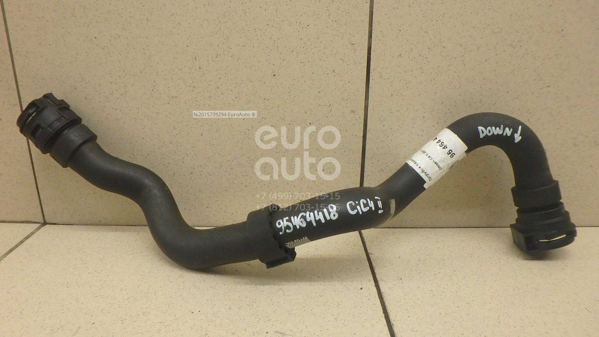 9677351780 Citroen-Peugeot от 2718 руб. для Citroen C4 II 2011-2022 в ...