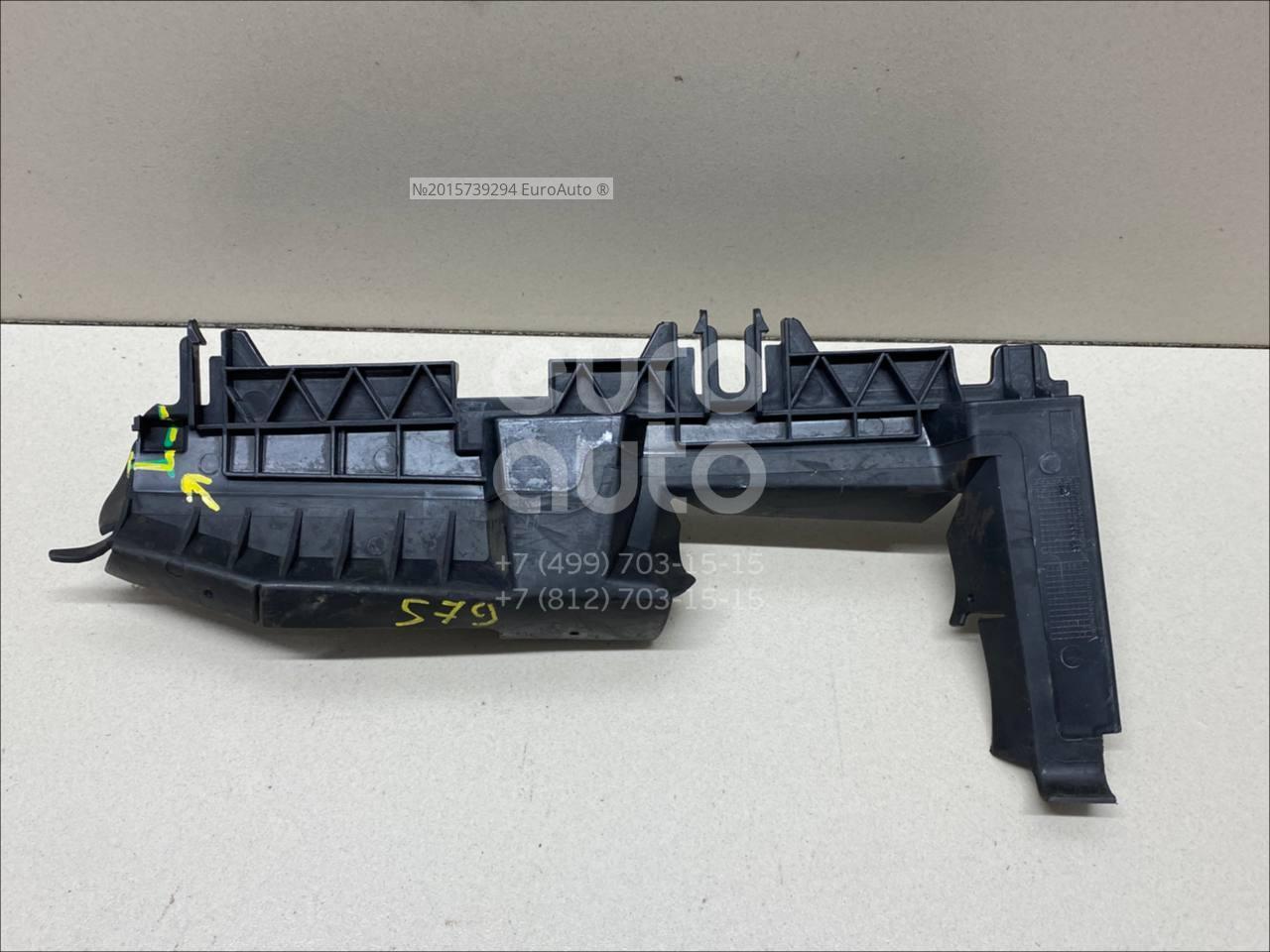 2465050330 Mercedes Benz от 1247 руб. в Москве