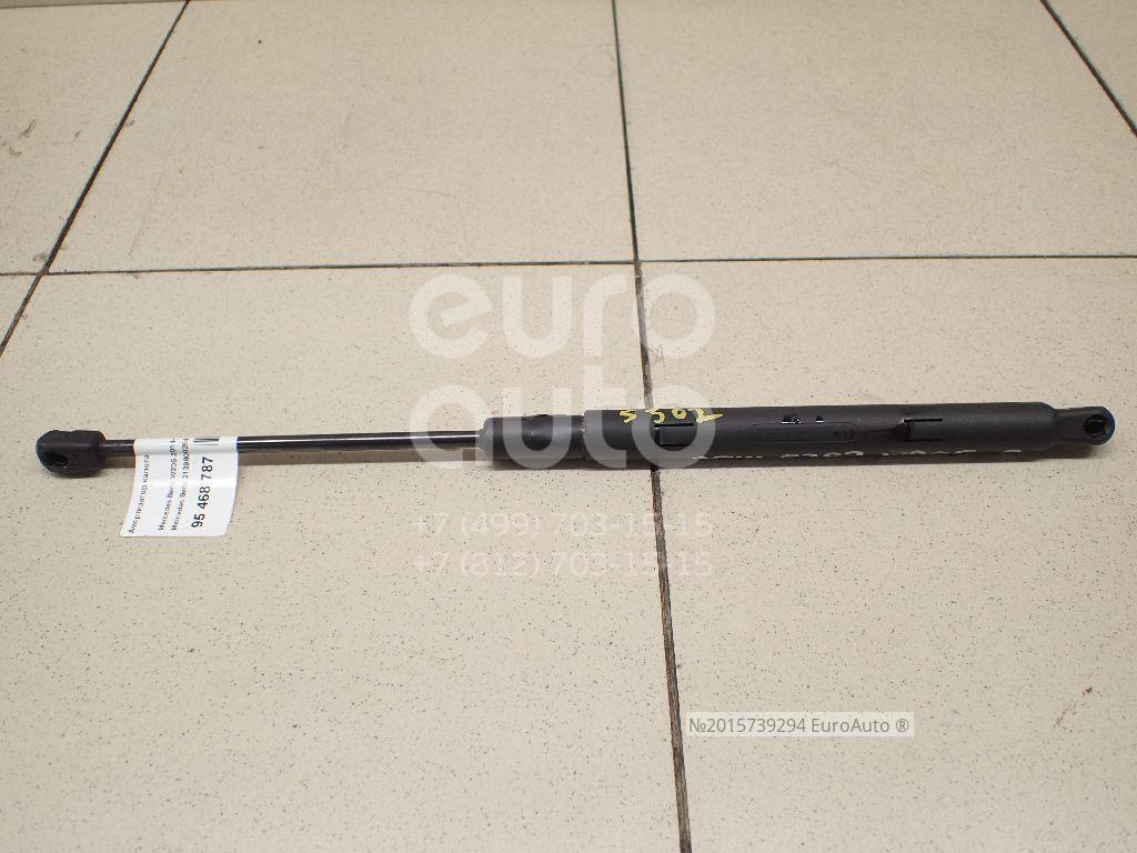 2139800264 Mercedes Benz от 4202 руб. в Москве