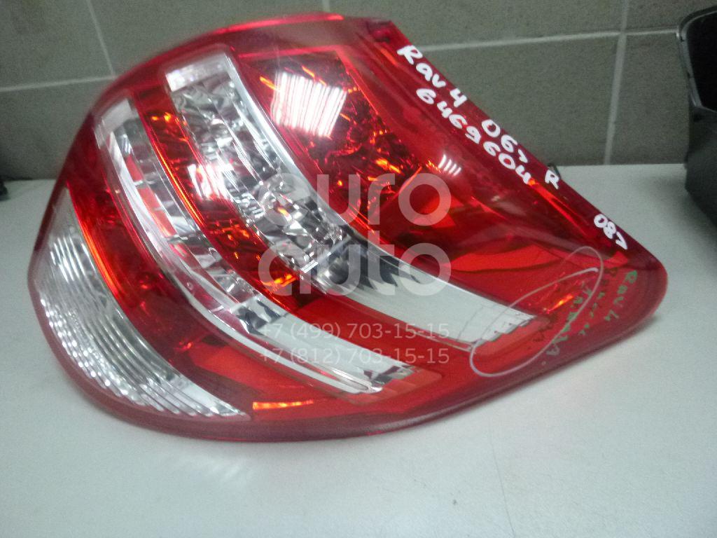 ST-212-19R2R-UE SAT от 5414 руб. для Toyota RAV 4 2006-2013 в Москве