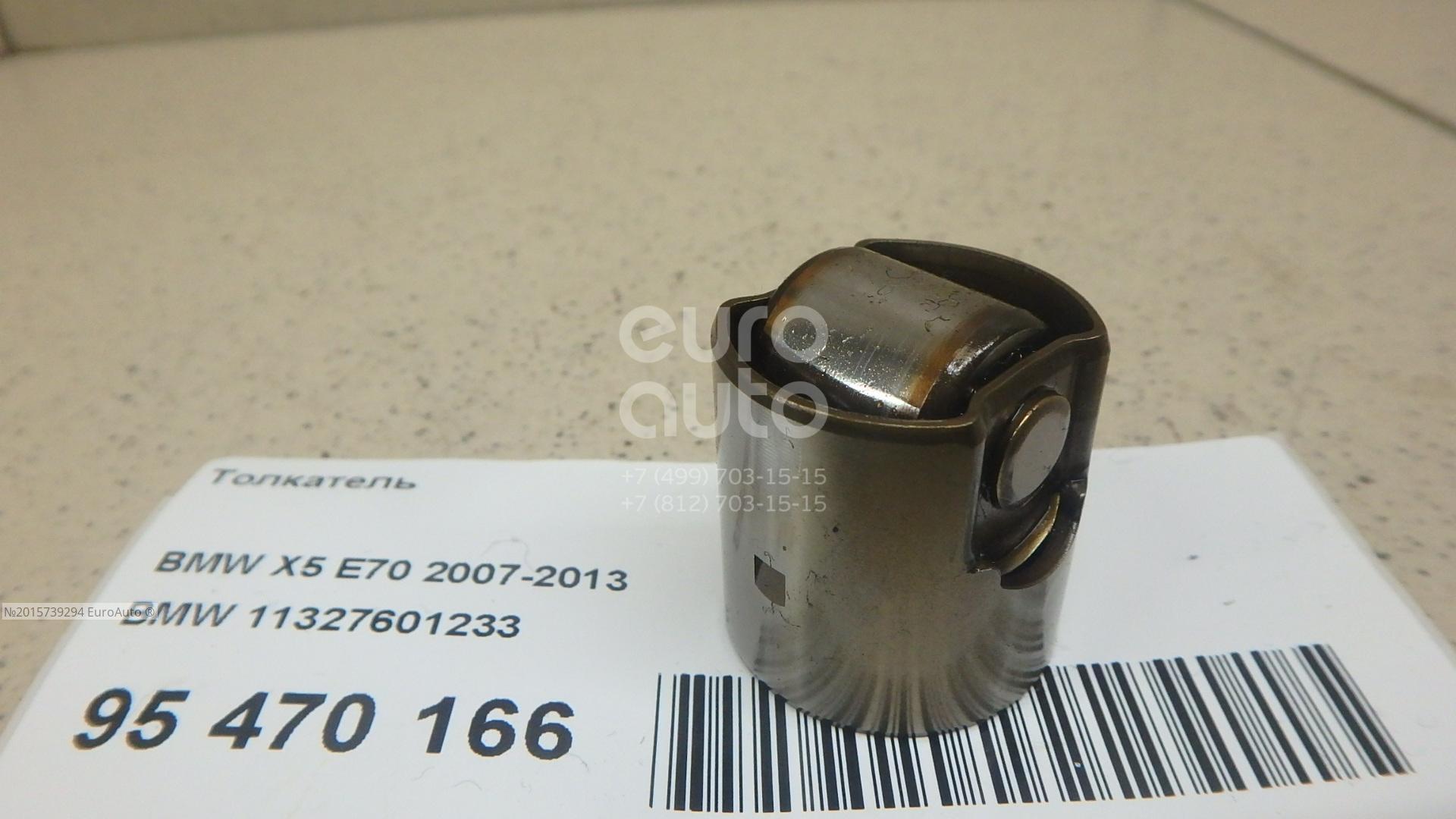 2700500122 Mercedes Benz Толкатель от производителя по спец цене купить ...