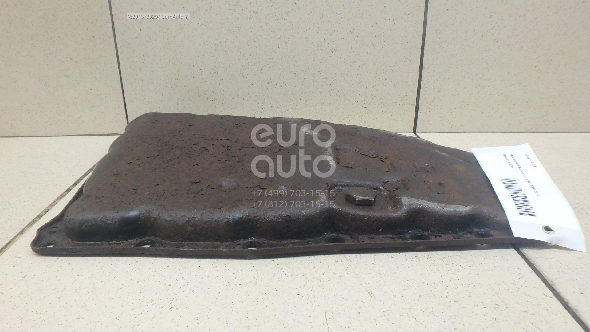 2705A014 Mitsubishi от 3029 руб. в Москве