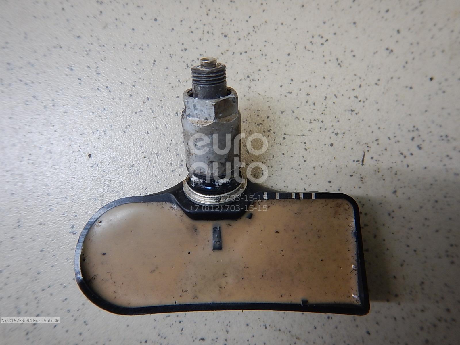 TX-S035 Mobiletron от 998 руб. в Москве