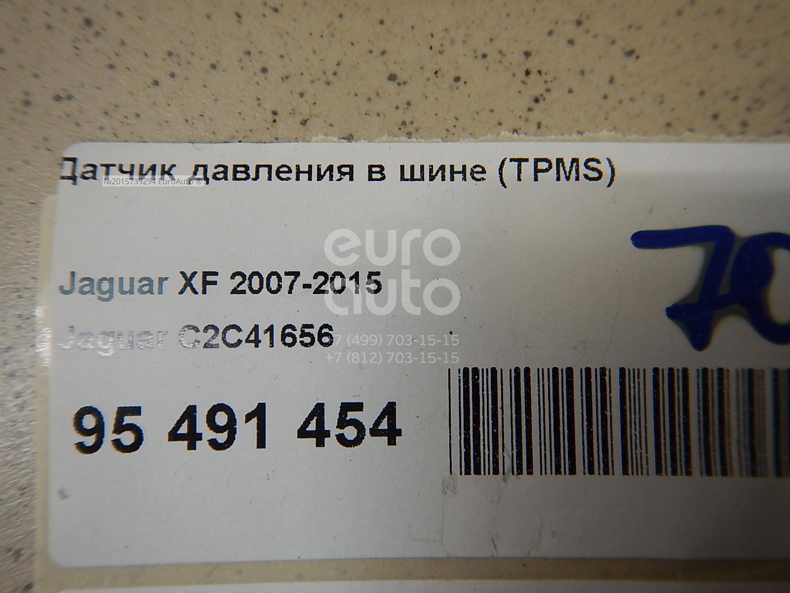 TX-S035 Mobiletron от 998 руб. в Москве