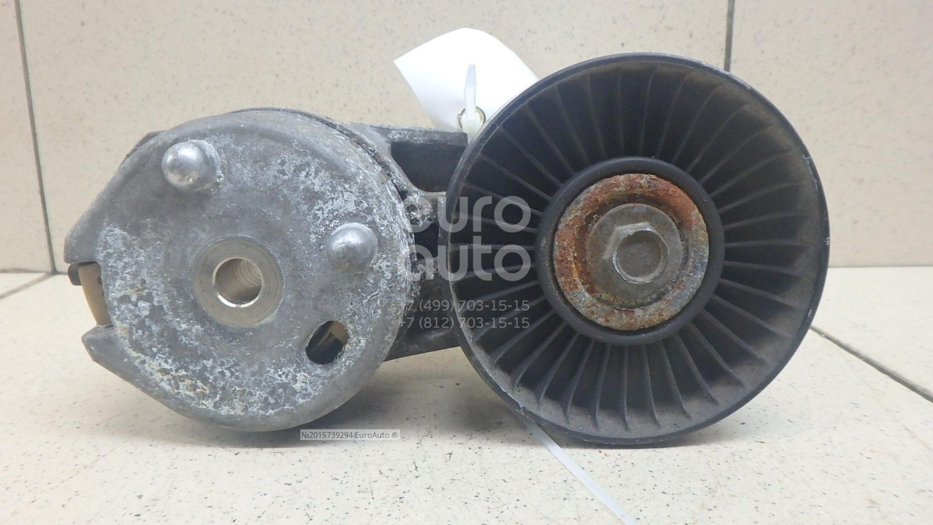 LR035546 Land Rover от 3042 руб. в Москве