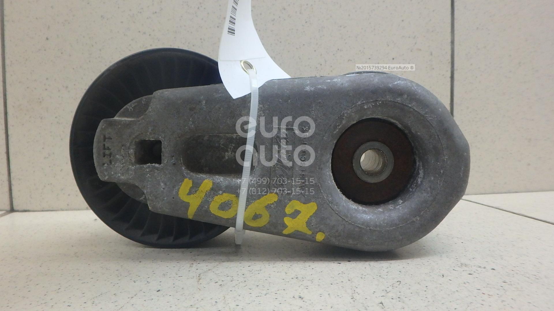 LR035546 Land Rover от 3135 руб. в Москве