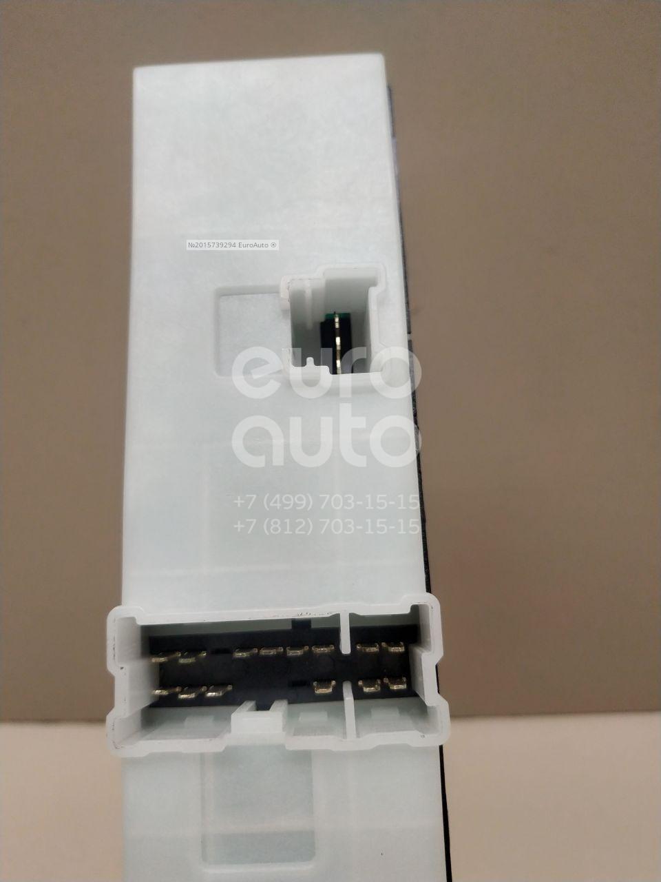 254019W100 DAR от 5233 руб. в Москве