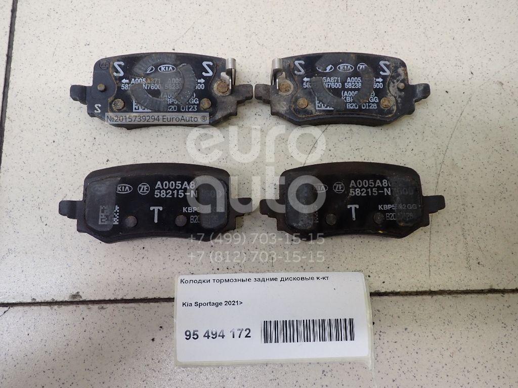 58302-N7A60 Hyundai-Kia от 2999 руб. для Kia Sportage 2021> в Москве