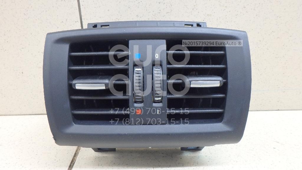 64229200888 BMW от 4364 руб. в Москве