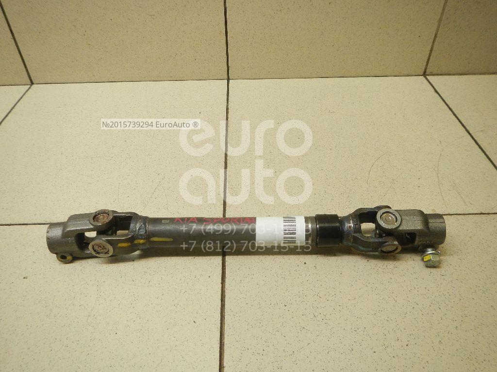 56400-D3000 Hyundai-Kia от 5723 руб. в Москве