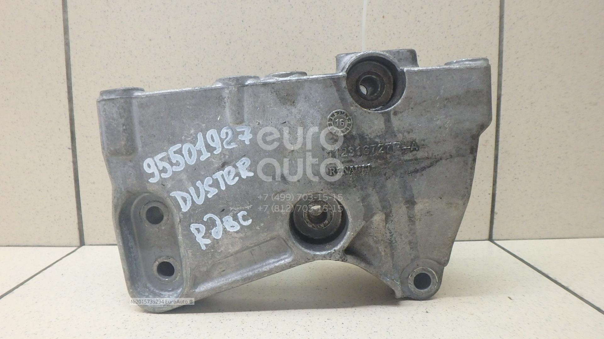 112317173R Renault Кронштейн двигателя правый от производителя по спец ...