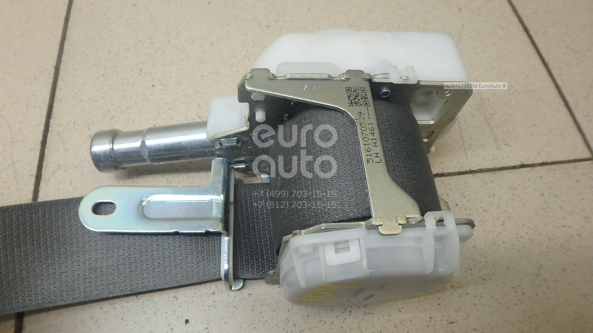 73220-0E070-B0 Toyota от 10444 руб. для Toyota Highlander III 2013-2019 ...