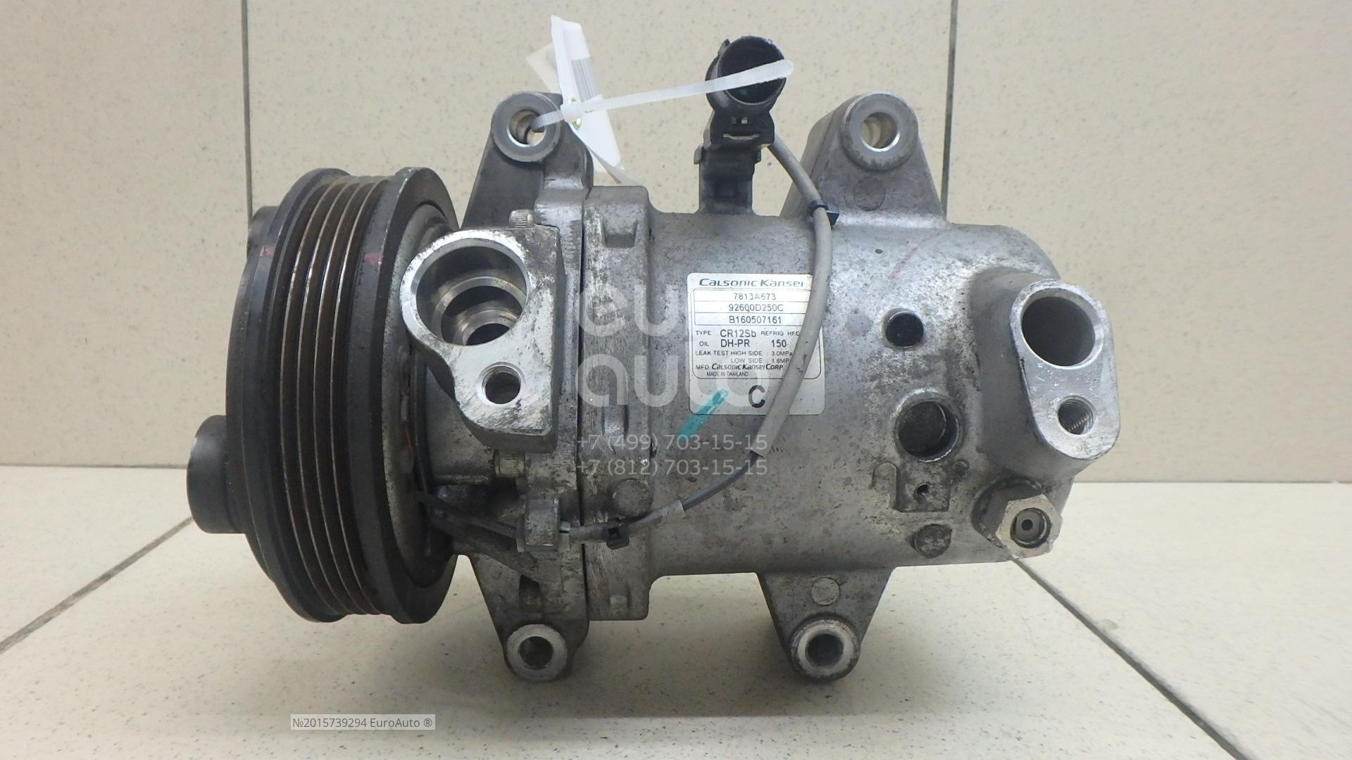 Mitsubishi L200 (KK/KL) 2015> в разборке | ЕвроАвто