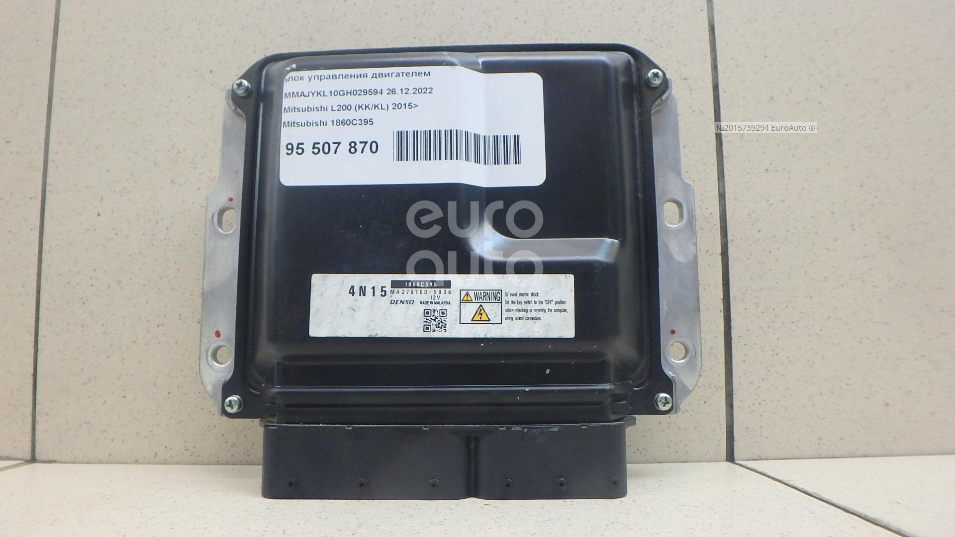 Mitsubishi L200 (KK/KL) 2015> в разборке | ЕвроАвто