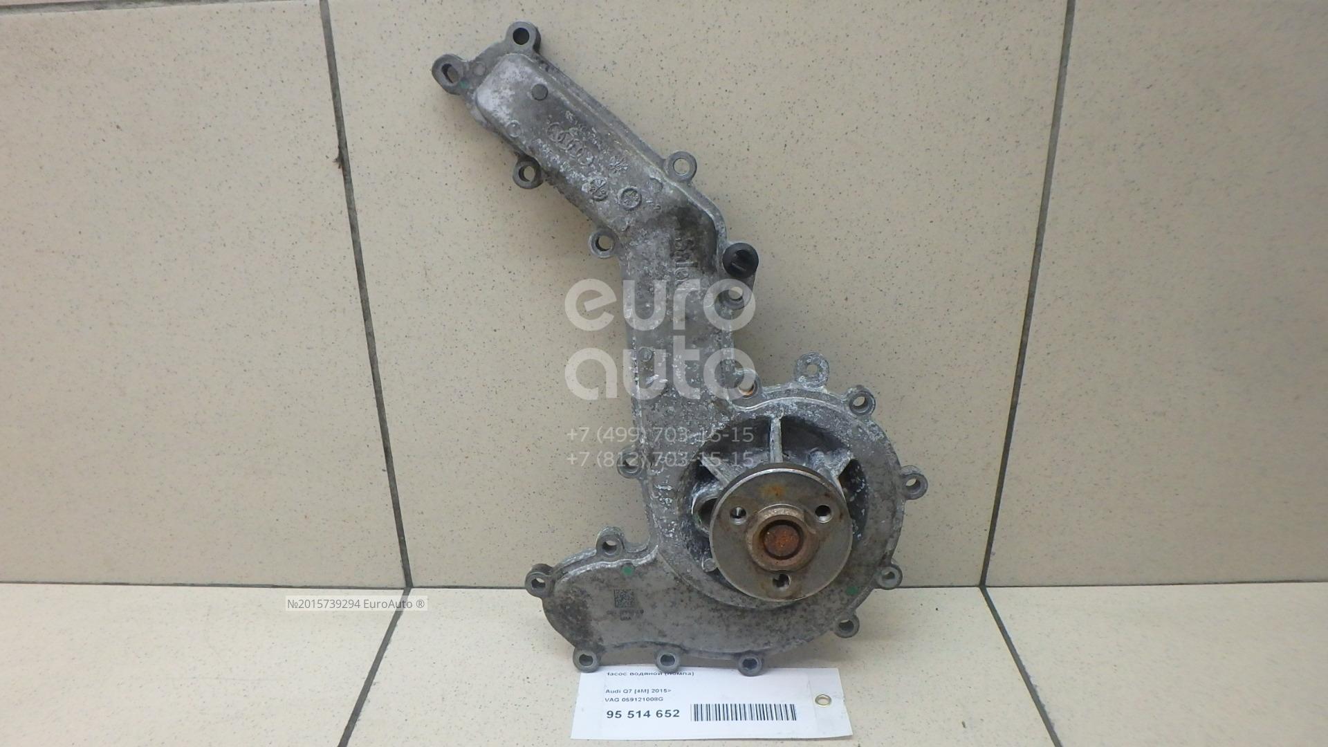 059121016E VAG от 4477 руб. в Москве