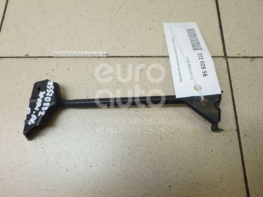 86556-P1000 Hyundai-Kia от 499 руб. для Kia Sportage 2021> в Москве