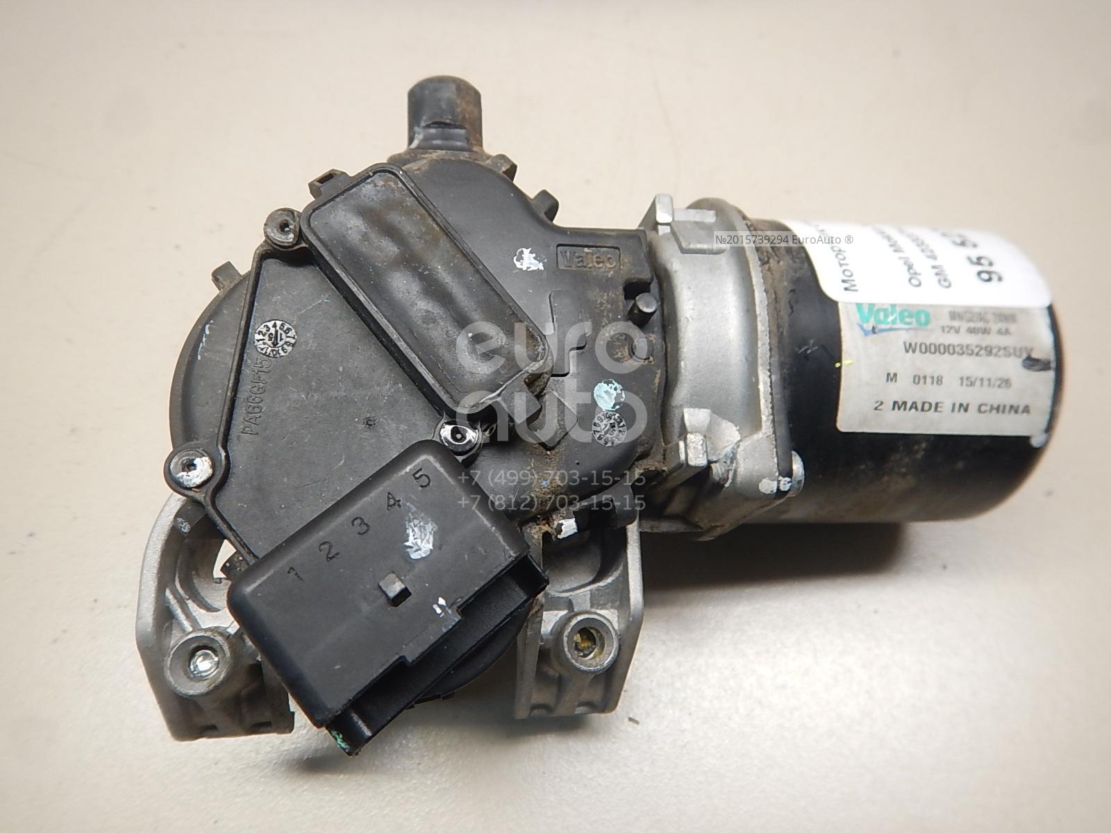 95270885 Daewoo от 9695 руб. в Москве