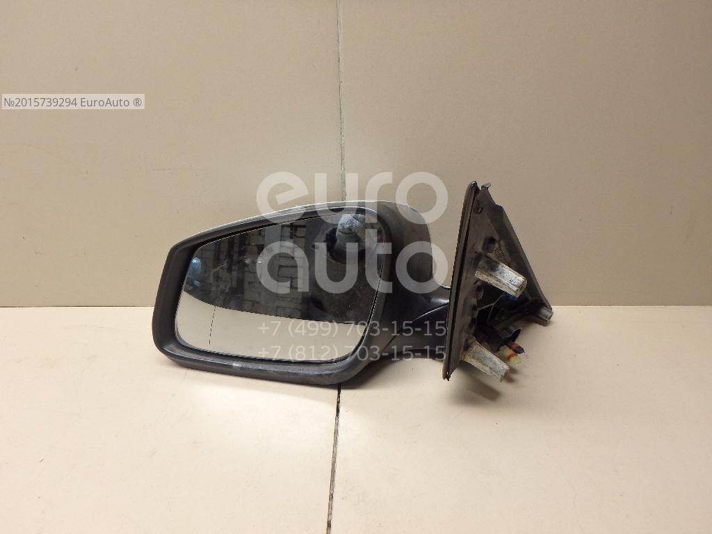 99120706 Ergon от 1511 руб. в Москве